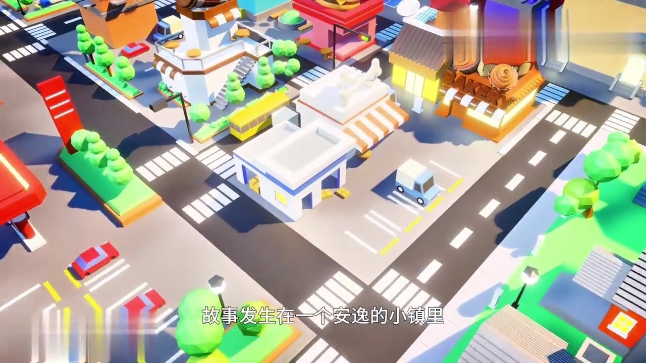 6.26特辑|#禁毒公益宣传片《麻精药品追击小队》发布!