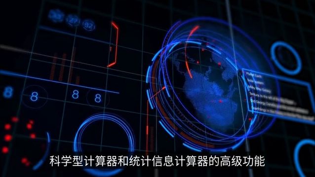 电脑小白需知道实用的5条命令