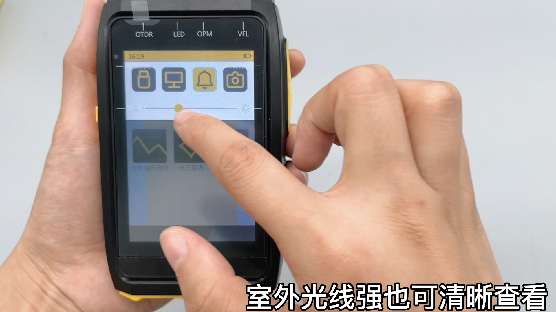 FWT-100光时域反射仪操作