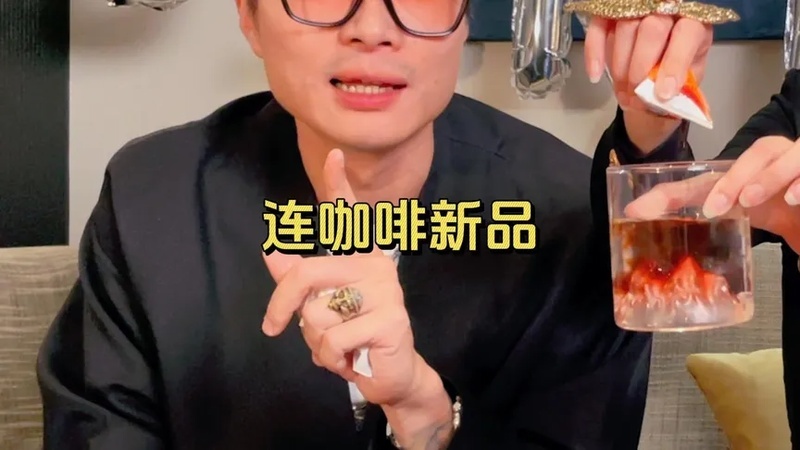 这黑咖啡泡起来真的太简单了,而且还非常好喝!