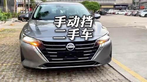 预算有限想买手动挡二手车怎么选?手动挡手动挡二手车二手车
