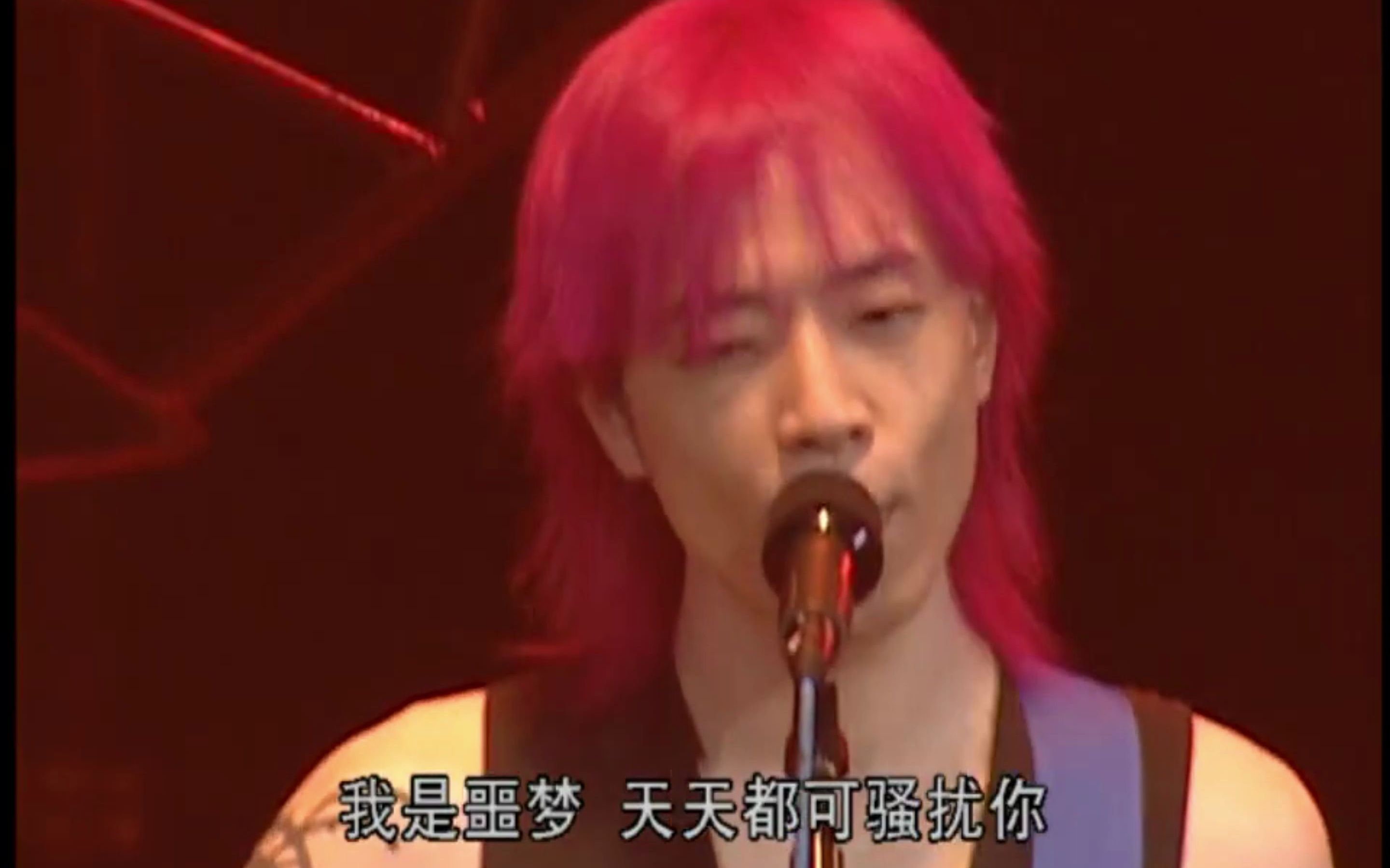 Beyond超越Beyond 2003年香港演唱会-打不死、我是憤怒、不再猶豫...