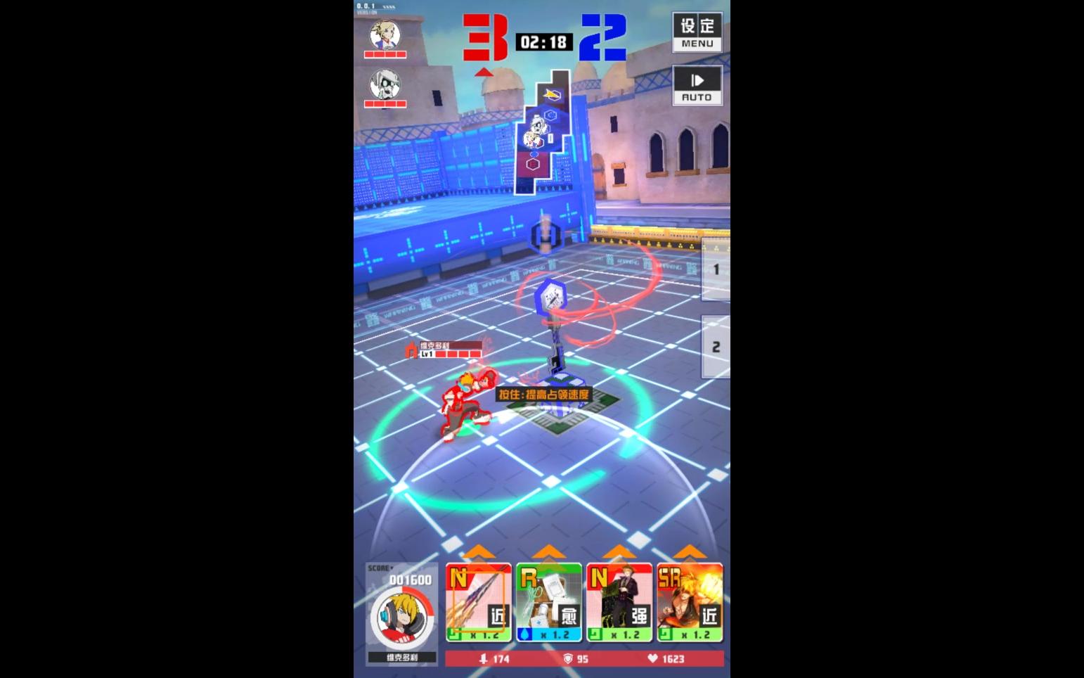 战斗天赋解析系统 集合社交功能的对战游戏,动作、战略、卡牌等多种...