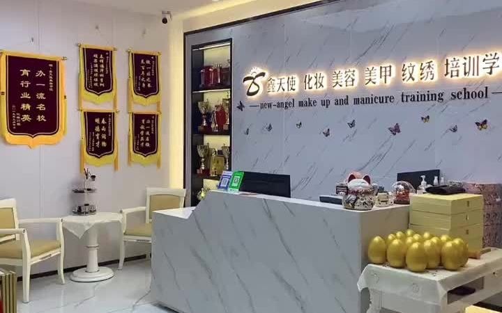 学皮肤管理培训?皮肤管理培训学校?专业皮肤管理培训?