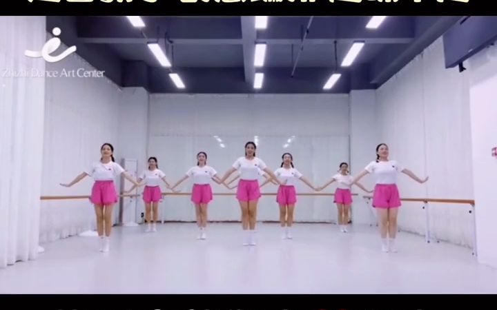 《送你一朵小红花》舞蹈完整版,六一舞蹈,国庆舞蹈,少儿舞蹈,一等奖...