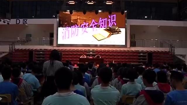 北塔消防大队走进学校开展消防安全知识培训