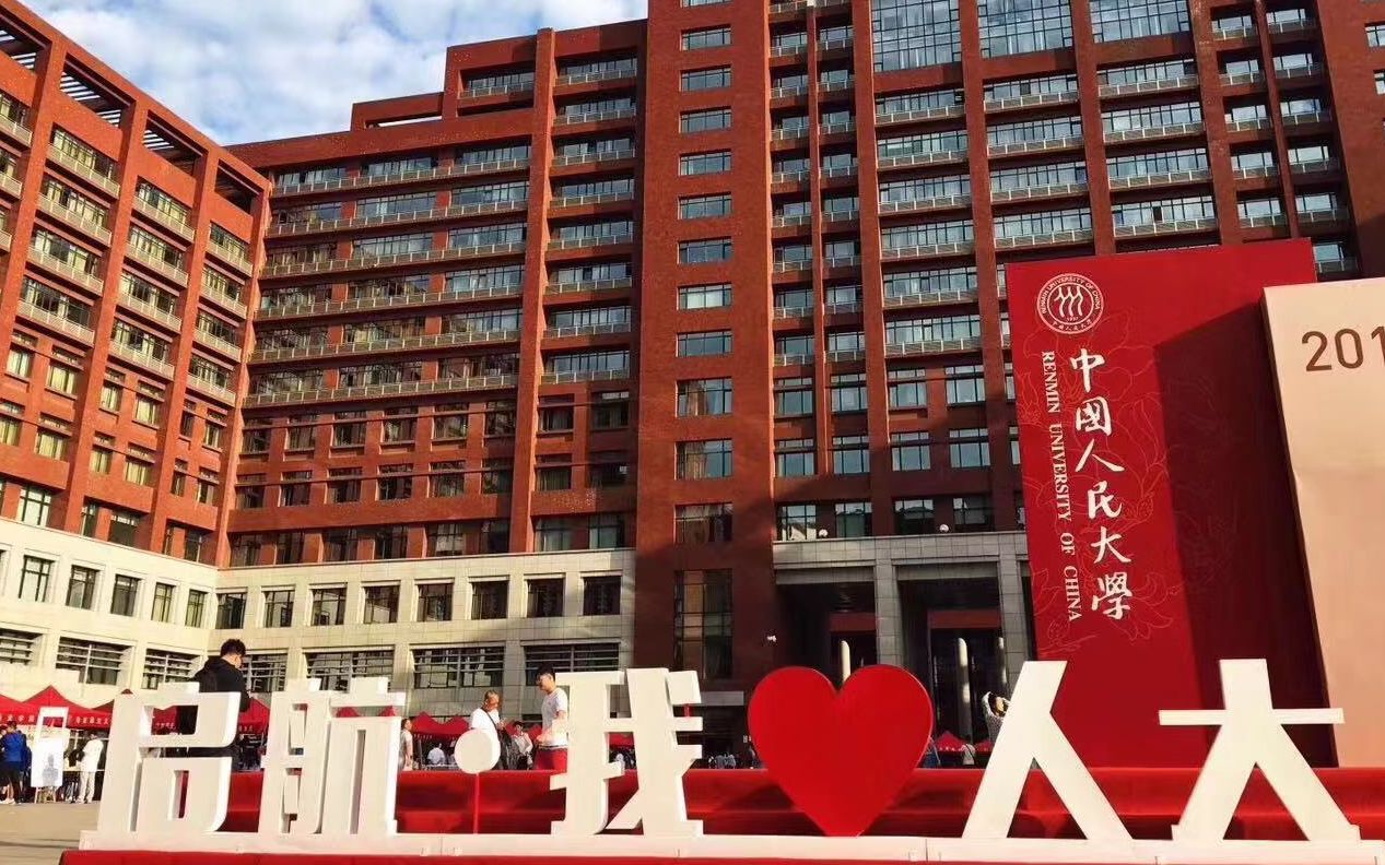 如何制作H5的在线相册