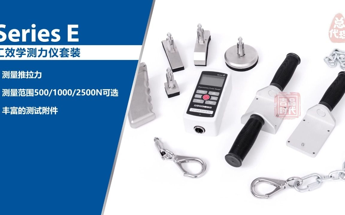 推拉力计MARK-10 EKE工效学肌力测力计