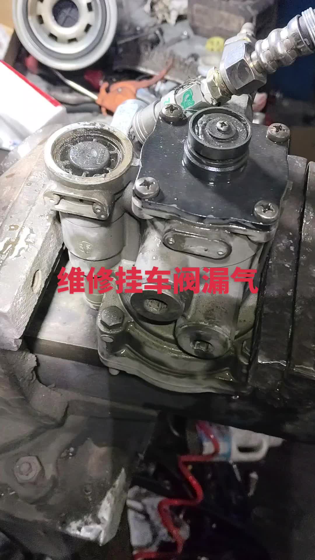 #汽车保养与维修 #专业维修保养 #修车我是认真的 #汽车维修技术 #...