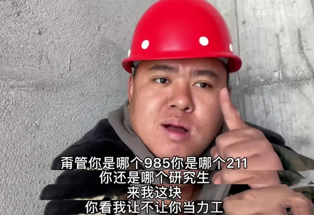 年前抢工,项目部所有管理人员去现场支援钢筋绑扎!