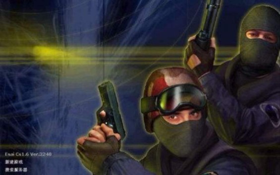 cs1.6下载和启动方式