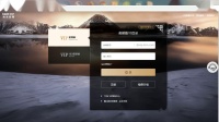 TOMVIP邮箱微信邮件介绍,163邮箱|TOM邮箱随心邮使用分享~
