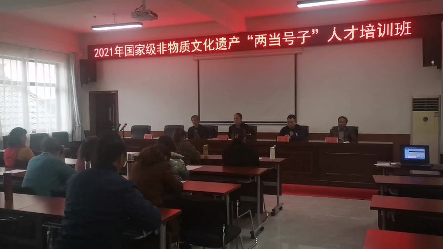 欢迎国家级非物质文化遗“两当号子”进驻峡门客栈学习,培训
