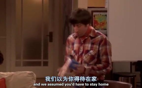 生活大爆炸花絮