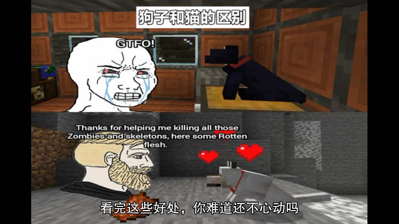 我的世界指令代码大全用逻辑去证明金镐最废,看完我悟了,所有镐子就...
