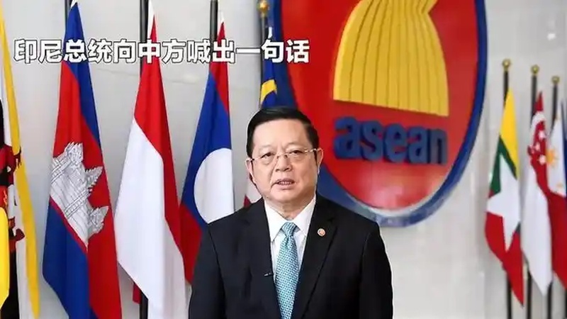 印尼总统向中方喊出一句话
