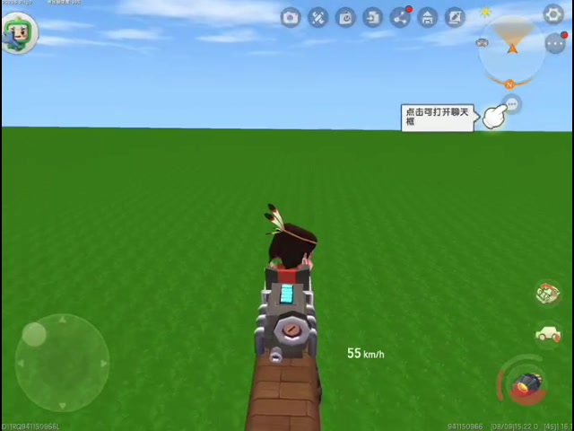 游戏屎记2(迷你世界)