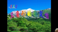 11.1.3三角形的稳定性