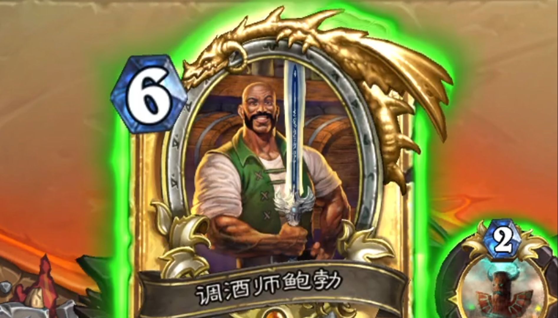 鲍勃的大保健,真的好凶猛!_炉石传说