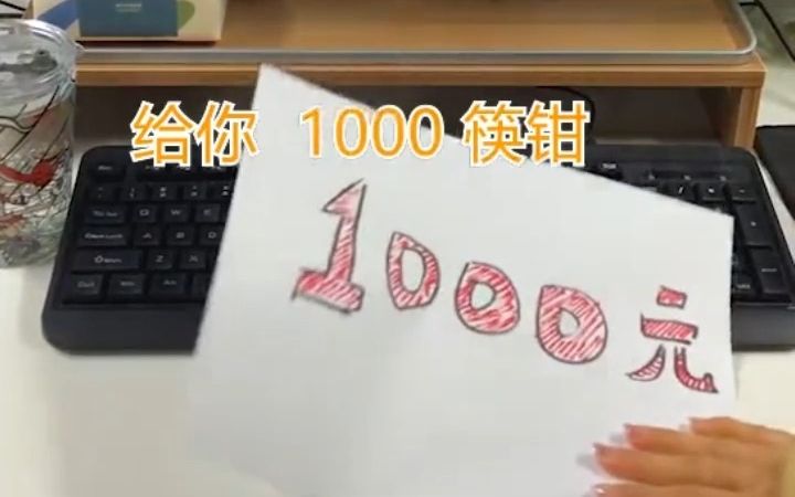 如何制作翻页效果?跟着ps教程学起来
