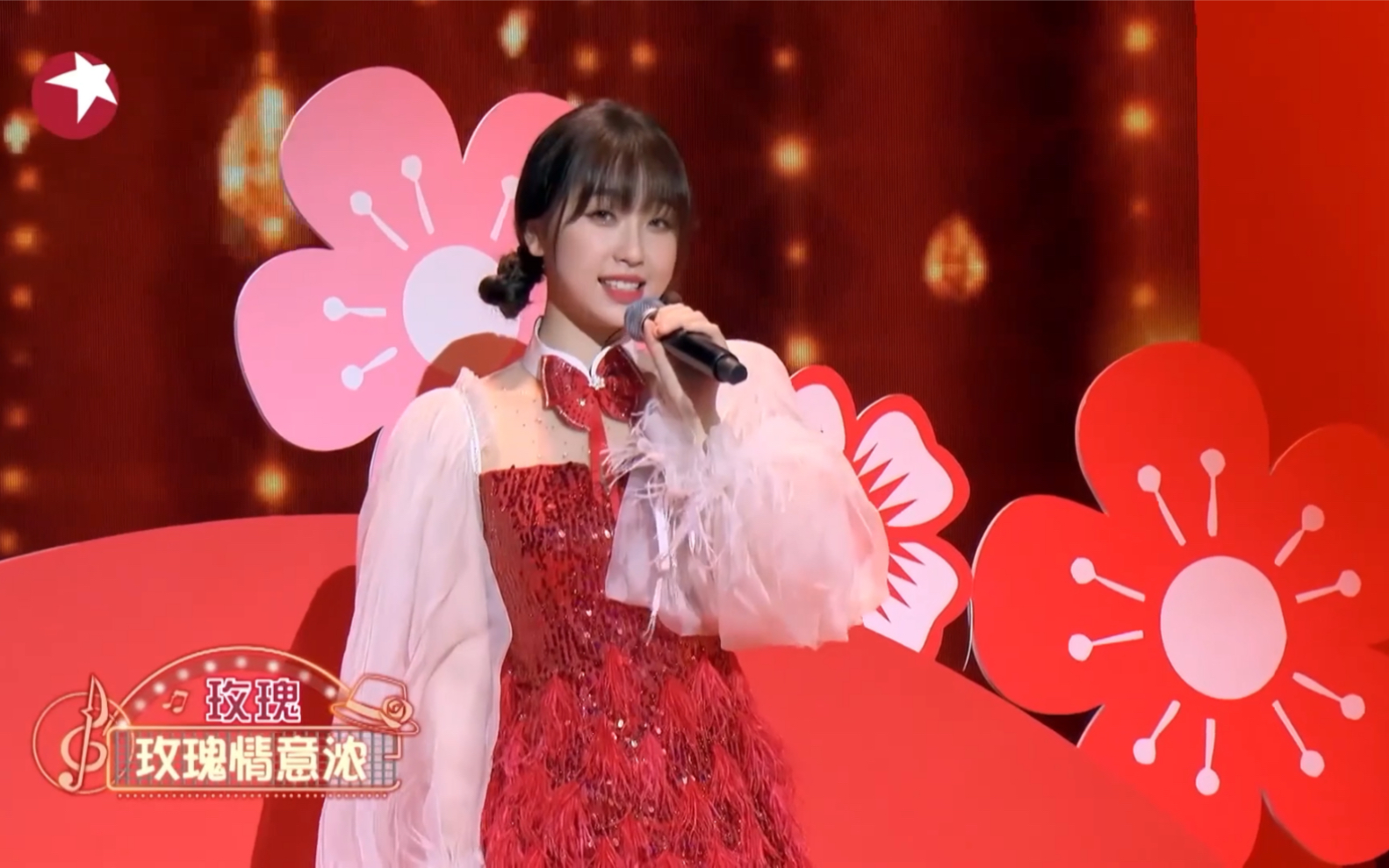 【虞书欣】210212 东方卫视2021春晚合集|虞书欣CUT