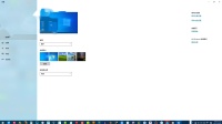 如何在Windows 10上更改屏幕保护程序