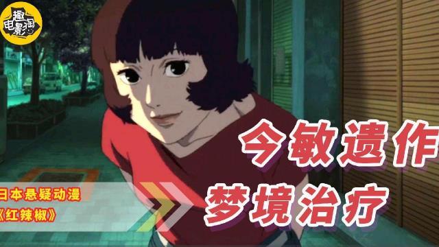 .av免费在线观看