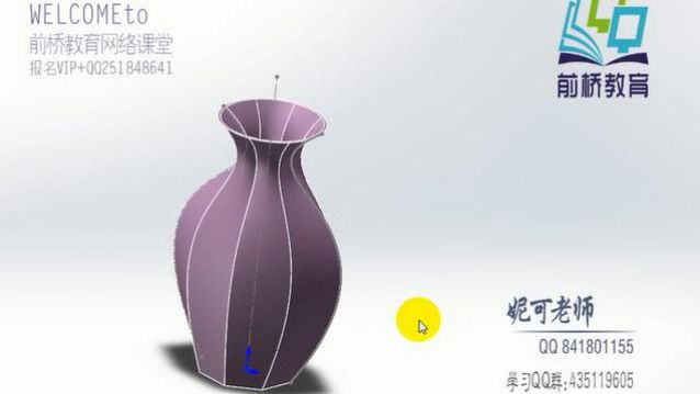 Sw机械设计放样及镜像实例,有兴趣的朋友可以看看