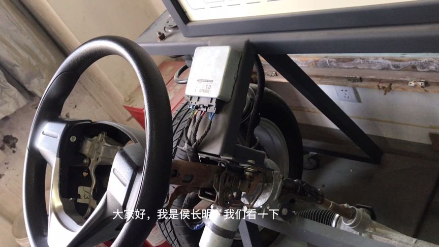 丰田卡罗拉汽车电动助力转向系统的结构及工作原理