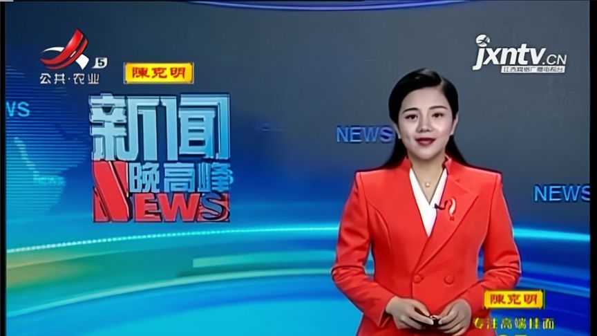 商务部、公安部、税务总局:推进二手车异地交易“马上办”