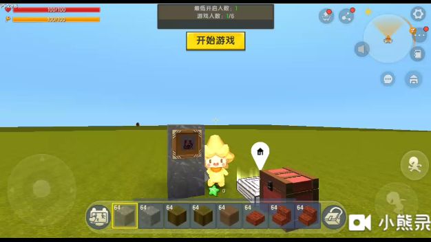 迷你世界:快建房,晚上有龟