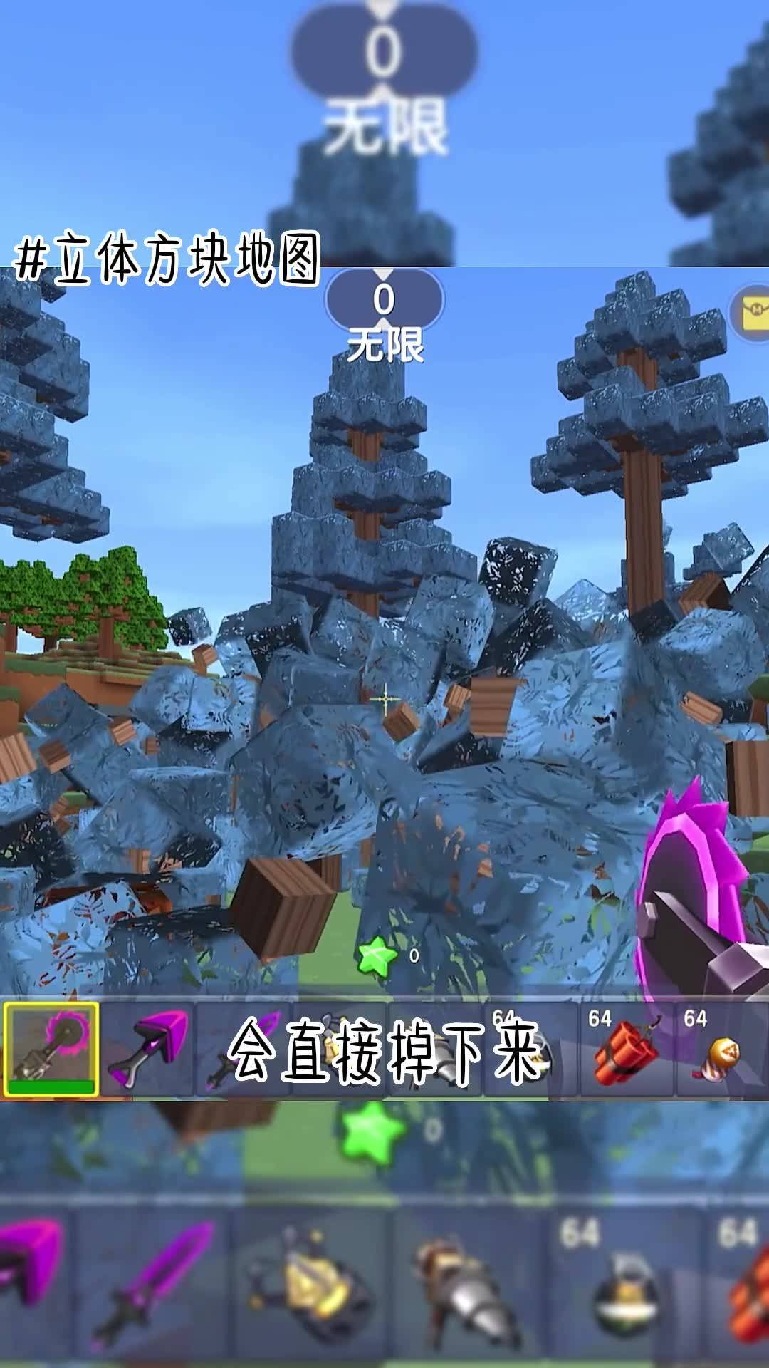 这样的迷你世界你玩过吗