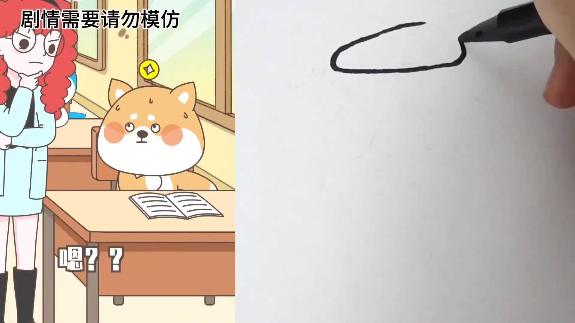 ABC老师的力气也太大了吧,还好没发现我的舌头软糖。。。