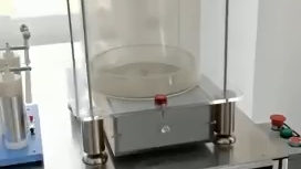 安全体验中心