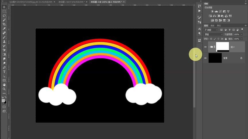 PS教程-PS怎么画出卡通的彩虹呢,阳光总在风雨后,加油亲们