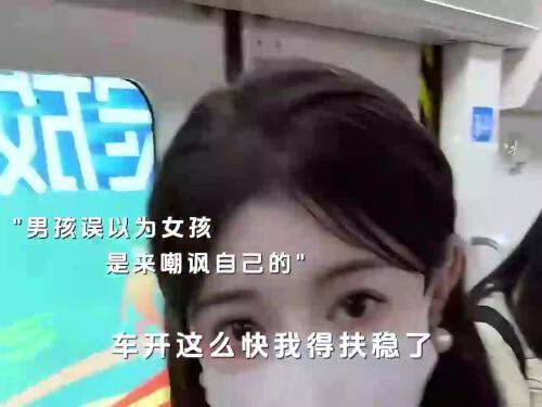 缘分天注定!爱情最美的相遇竟是命中注定