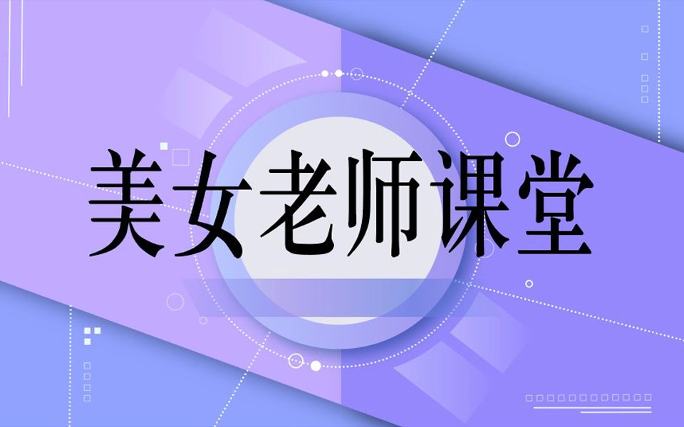 ...解析行车记录仪操作方法 轻松记录行车路况,定期清理,使用感倍增