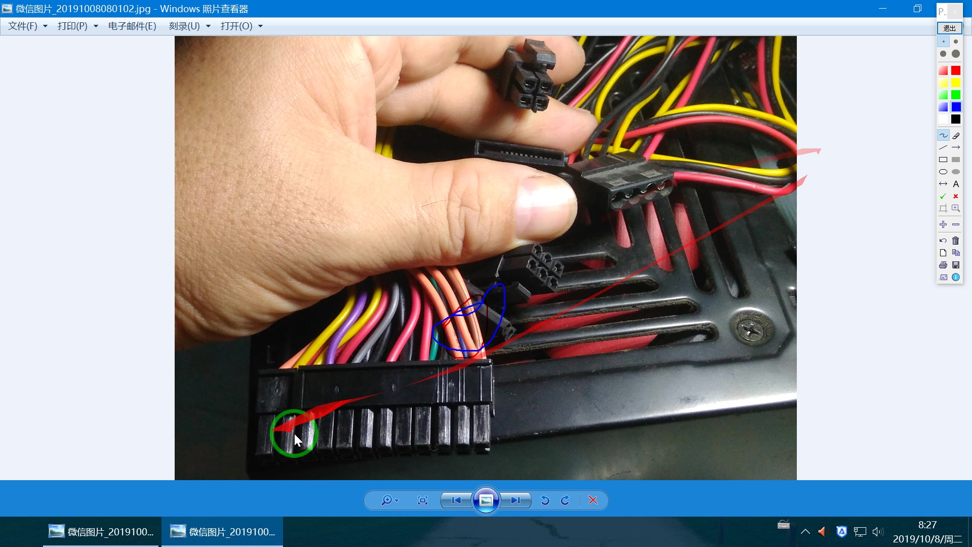 ATX电源各颜色线区分与好坏判断