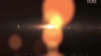 幼儿园半日活动