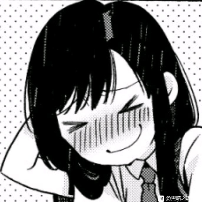 禾几元 