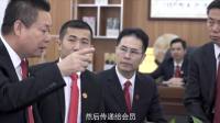 广东省经编针织协会宣传片终版 (1)