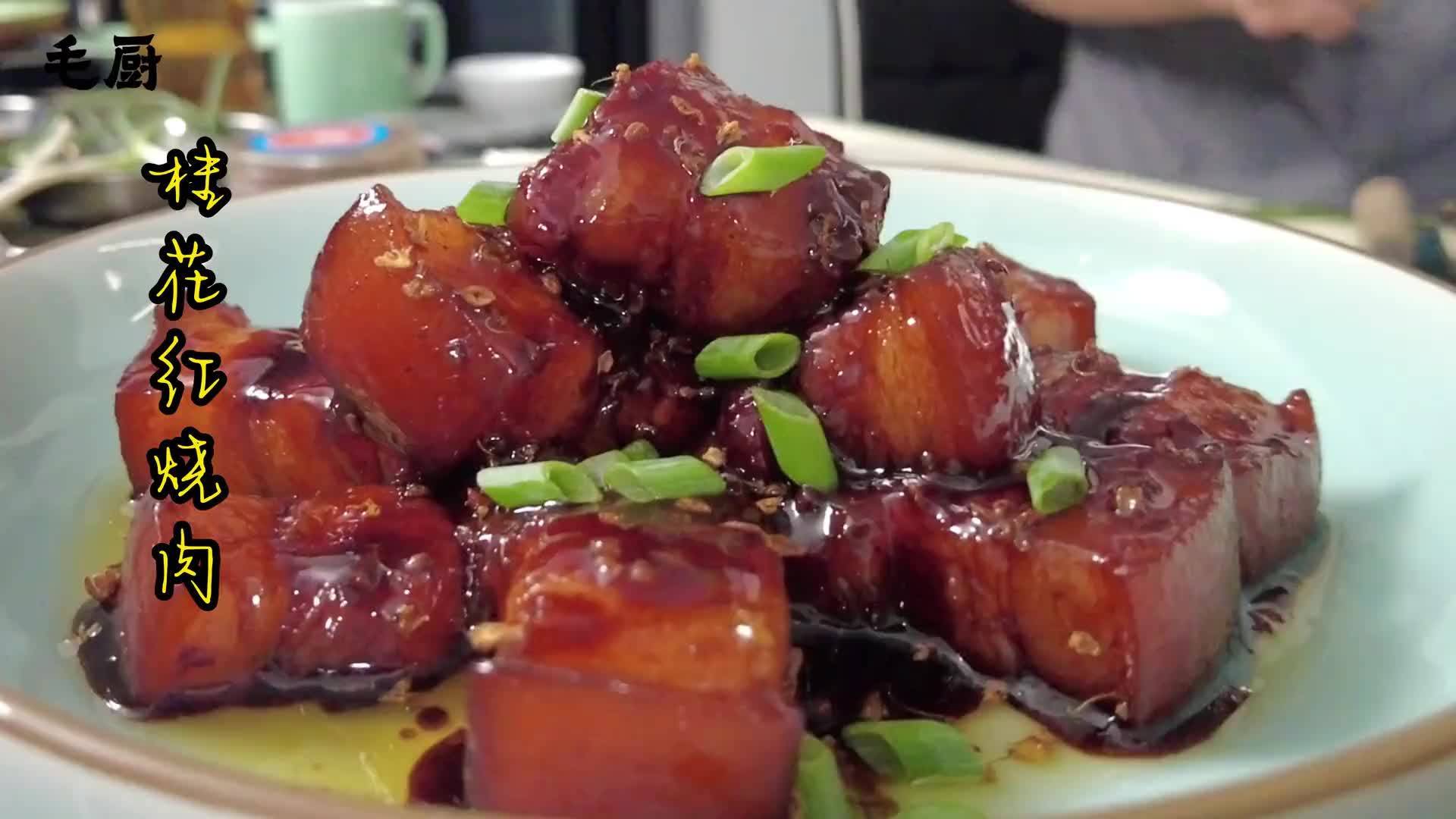 今日直播菜品预览,喜欢做美食的朋友来我直播间互动交流