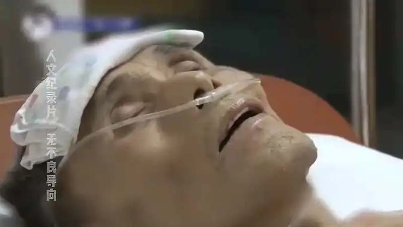 记录重症监护室之行,患者苦等家属前来见最后一面,久久不舍离去