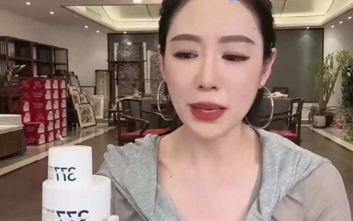 七老板的推荐 小杨哥用前和用后的对比 七老板护肤 亲测分享 面霜 ...