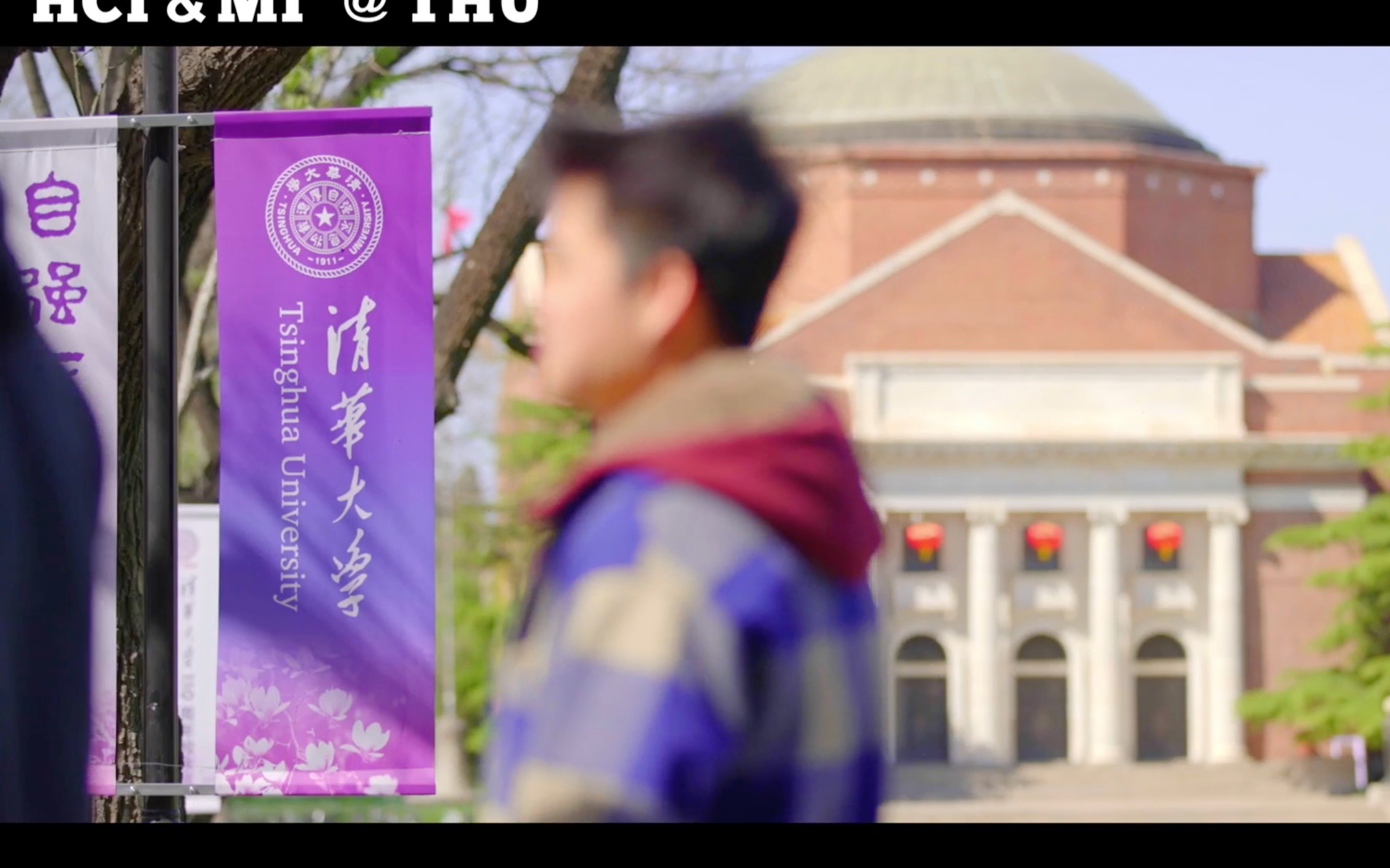 谁才是中国人工智能“最强高校”?一条视频告诉你清华计算机系到底...