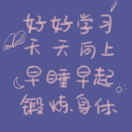 数学芝士 