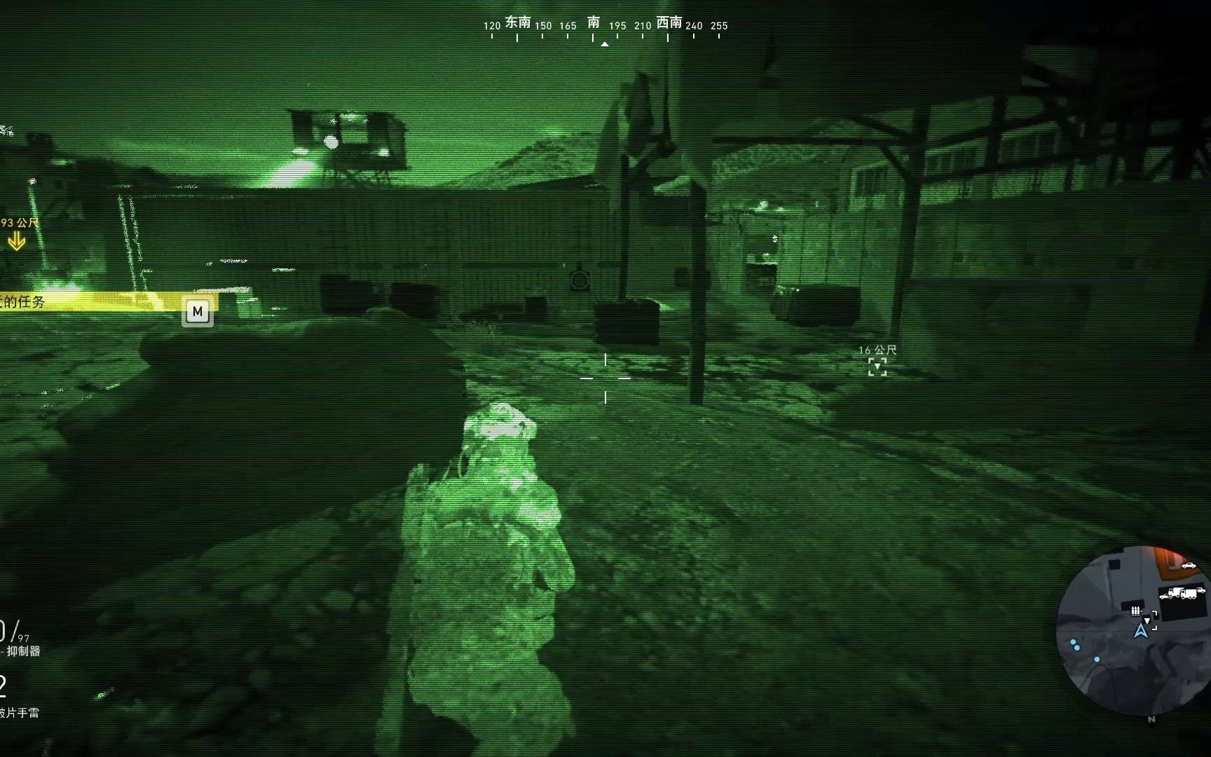 幽灵行动:荒野全B站最全枪械收集(狙击步枪篇)