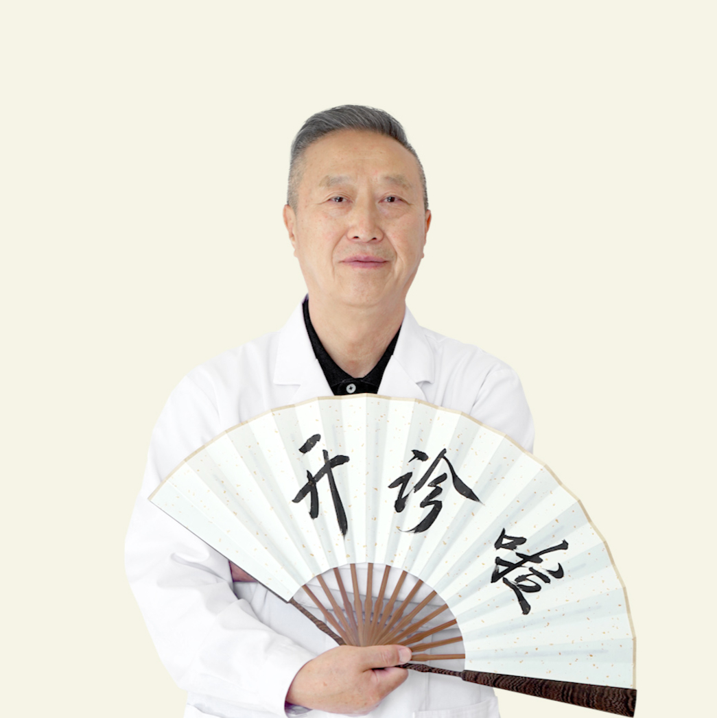 名老中医胡国臣 