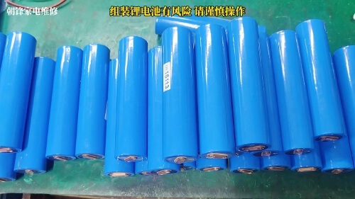 自己组装了一块48V30AH的电动车电池,总共花了1000