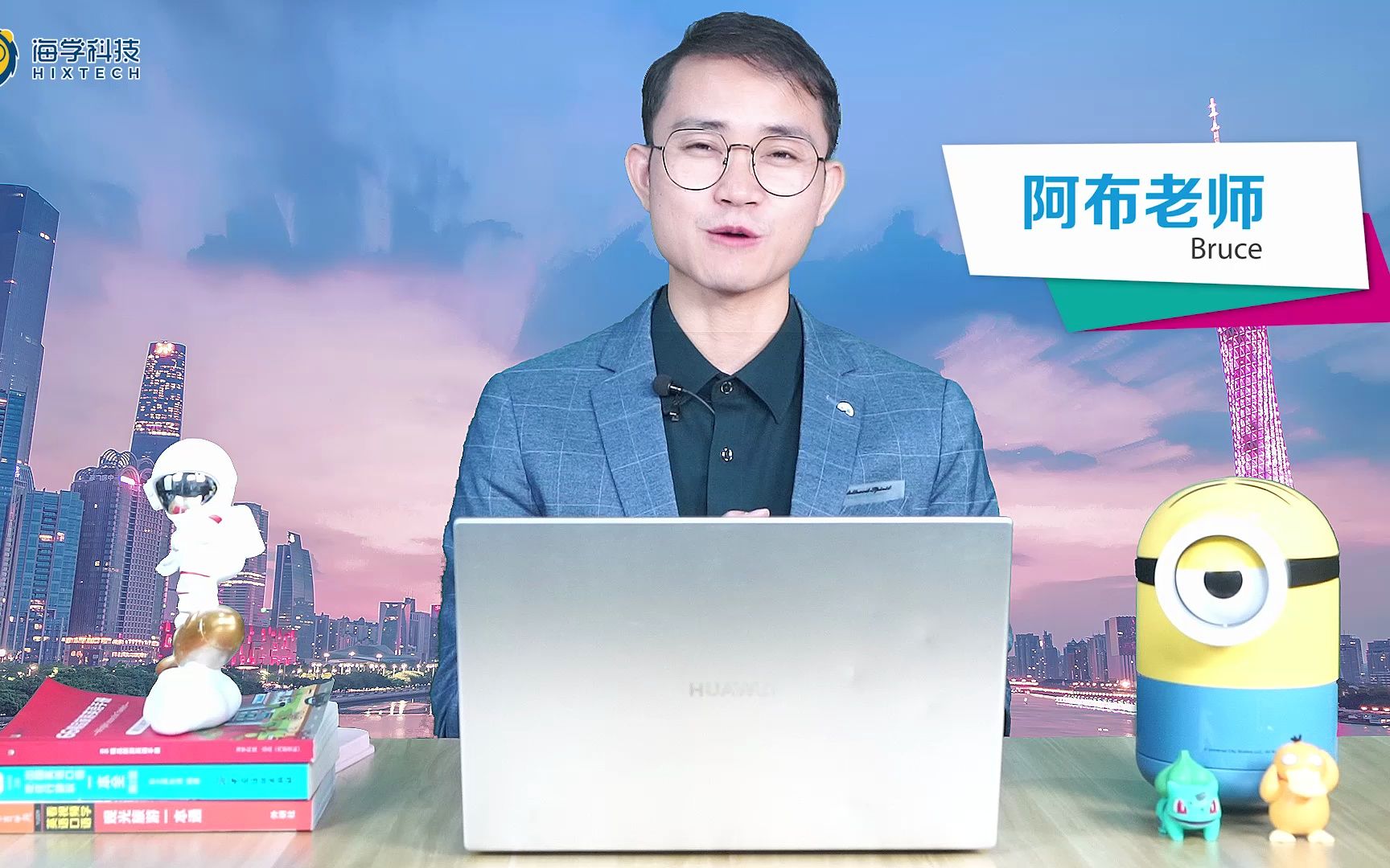 我可以用信用卡支付吗? 4-12 Day 2340